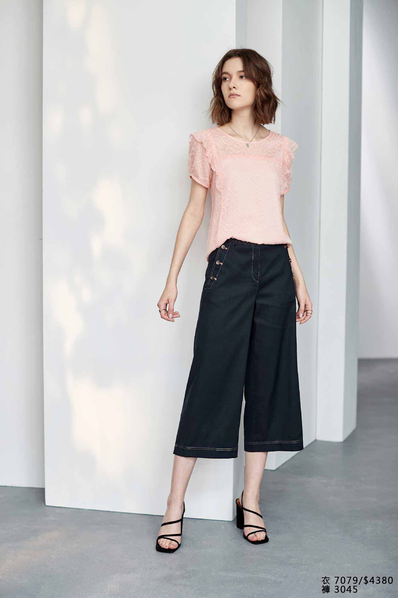 最新型錄 - Master Max