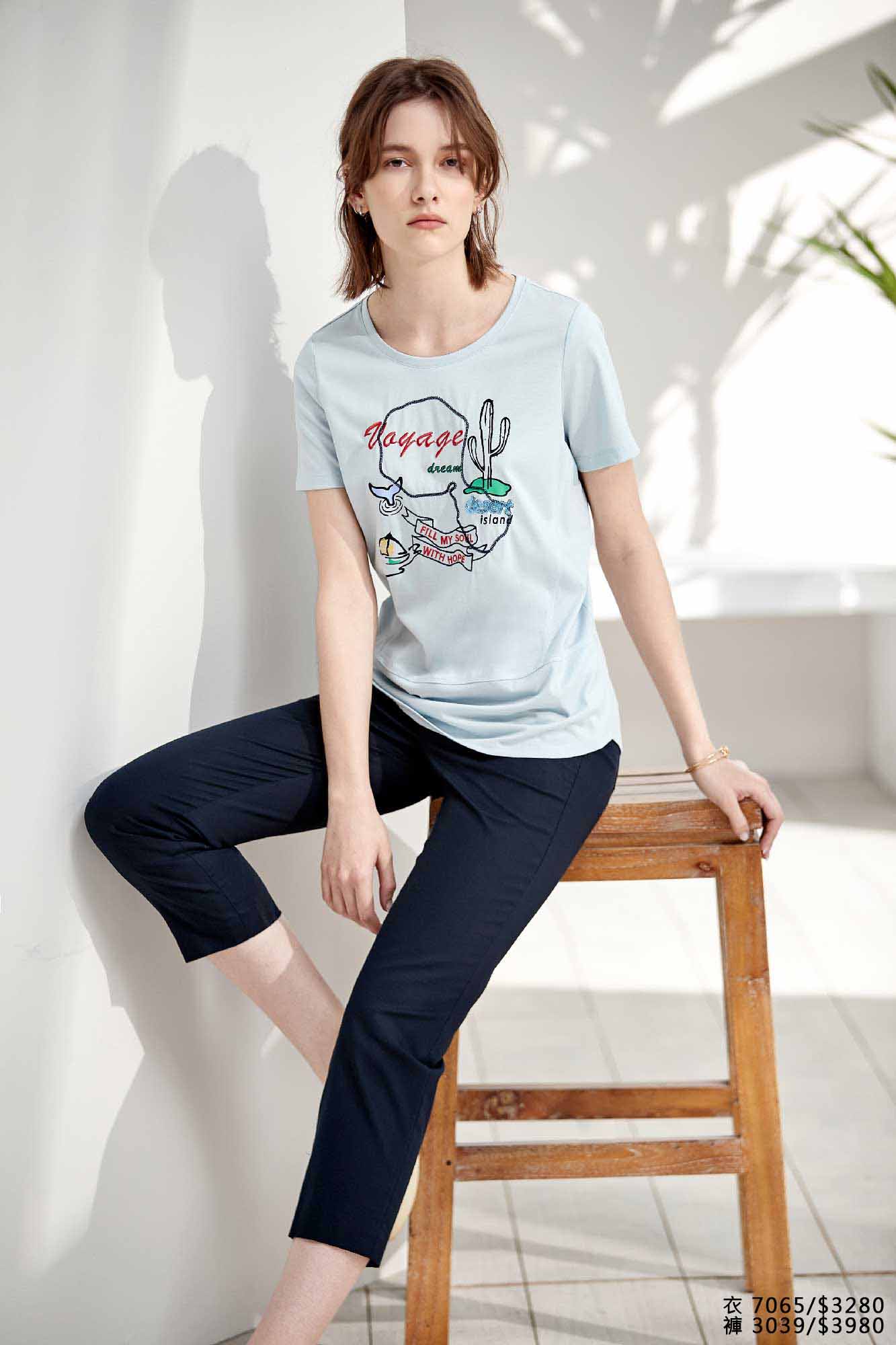 最新型錄 - Master Max