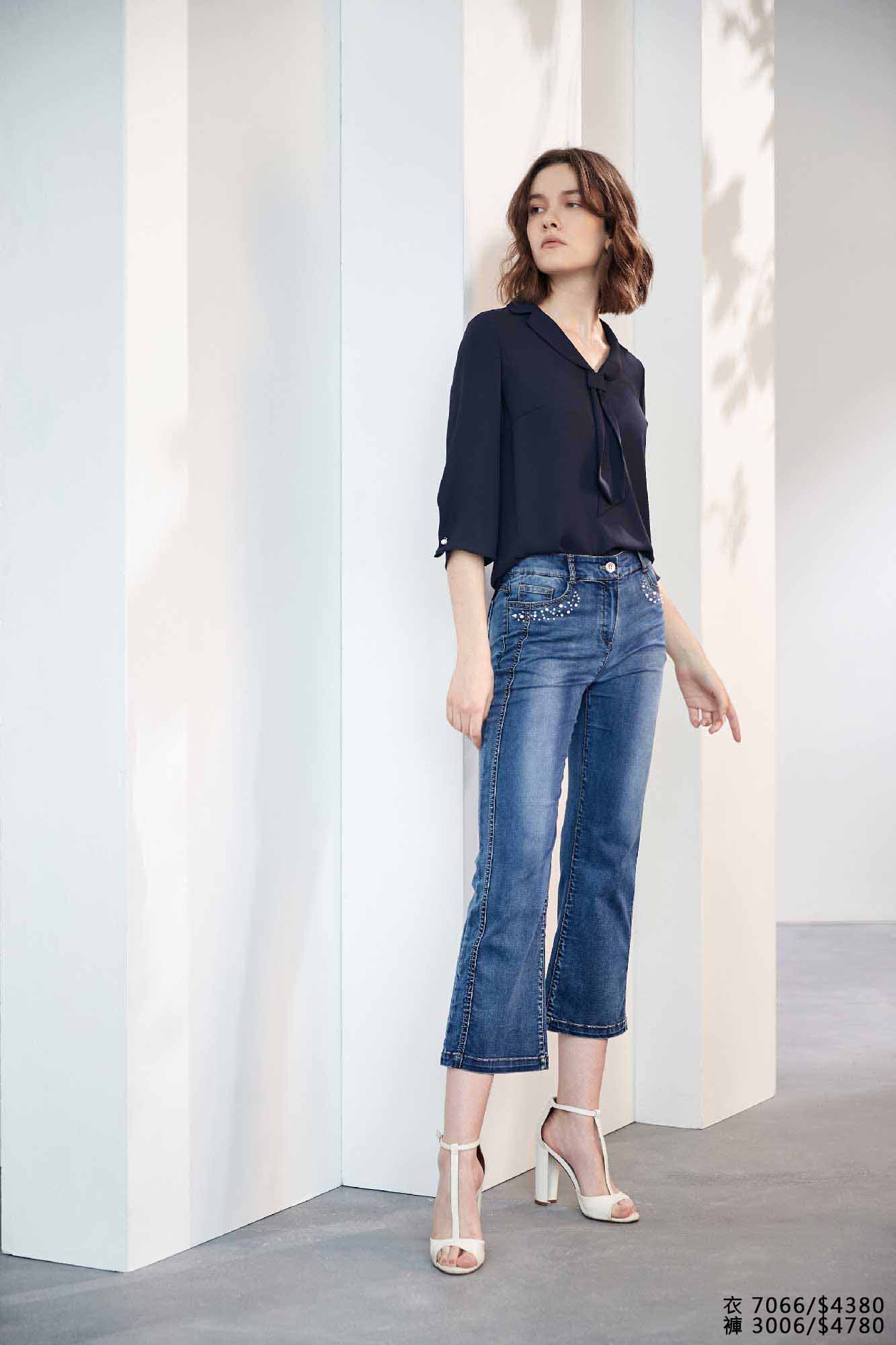 最新型錄 - Master Max